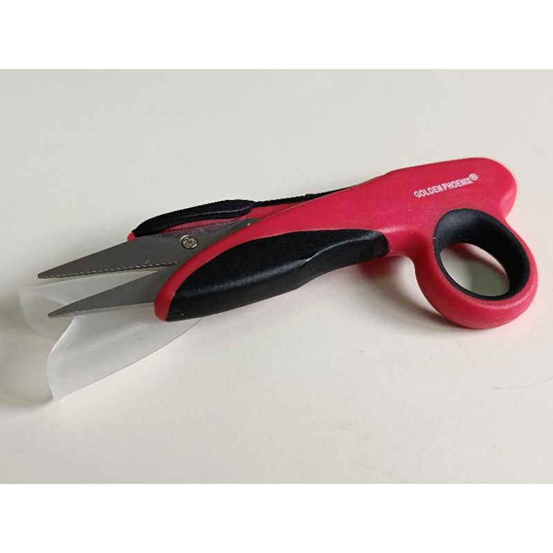 [Golden Phoenix- 4204] Gunting Benang Kacip/Gunting Kecil/Finger ...