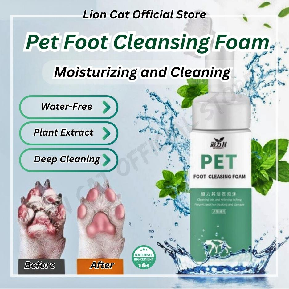 Pet Foot Cleansing Foam Animal Cat Dog Foot Cleansing Foam 150ml ...