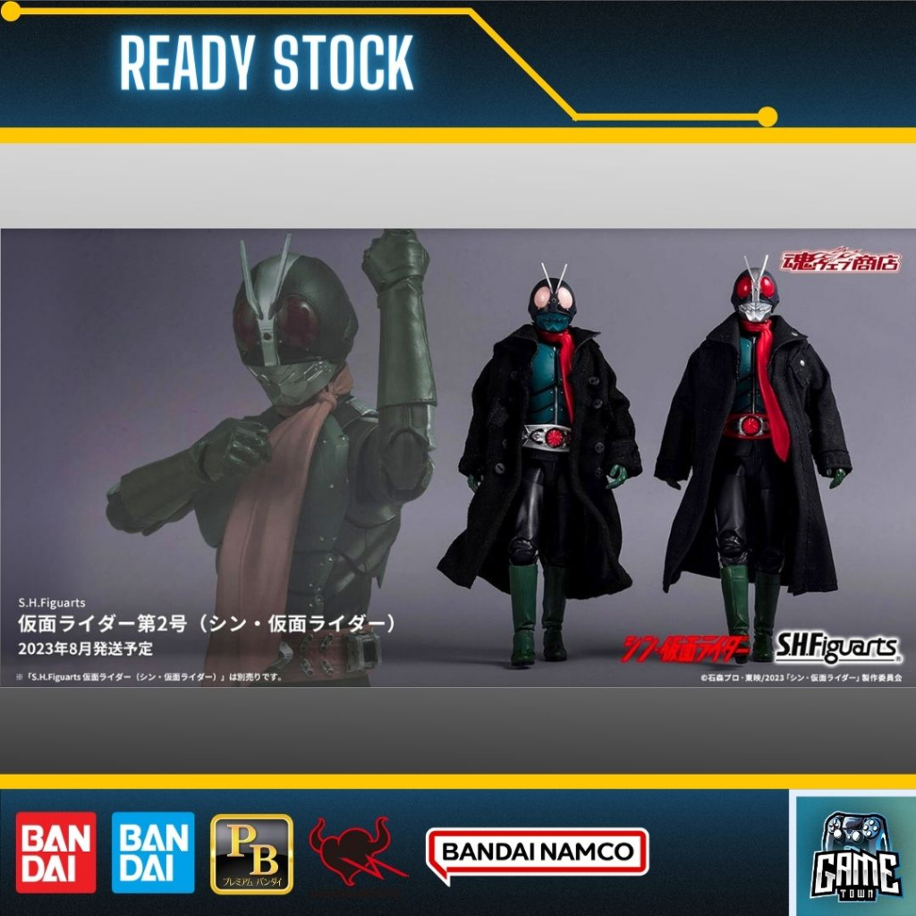 Premium Bandai Tamashii SHF S.H.Figuarts Kamen Rider No. 2 (Shin Kamen ...
