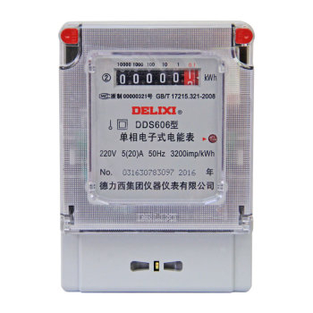 Delixi Dds606 Electronic Type Single-Phase Kilowatt Hour Meter ...