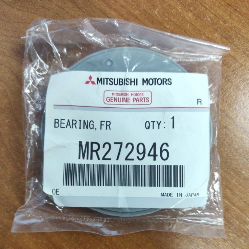MITSUBISHI Front Absorber Mounting Bearing for Lancer GLS/GT/GTE dan ...