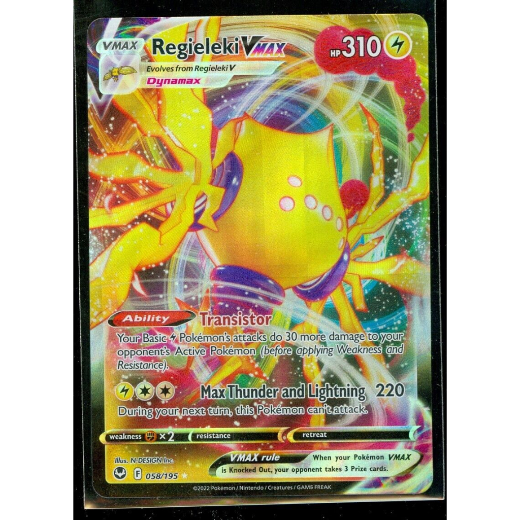 POKEMON REGIELEKI VMAX 058/195 ULTRA RARE HOLO - SILVER TEMPEST ...