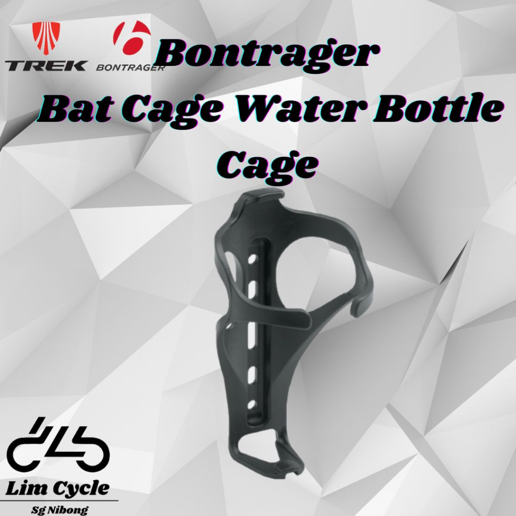 Bontrager Bat Cage Water Bottle Cage | Shopee Malaysia
