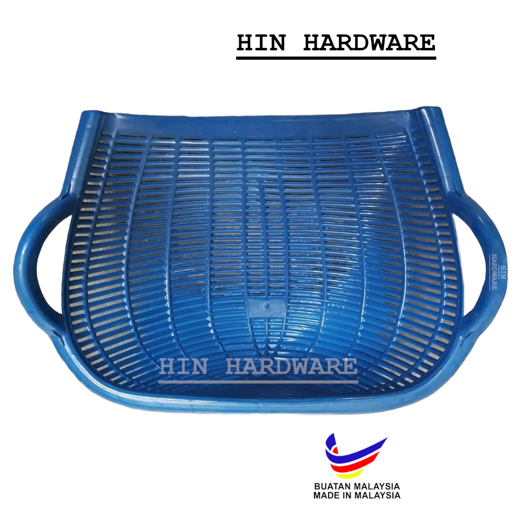 HIN Oil Palm Basket / Alatan Pertanian & Alatan Kelapa Sawit / Raga Cam ...