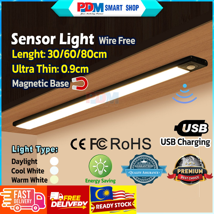 PDM Ultra thin LED Light Motion Sensor LED Bar USB Rechargeable for ...