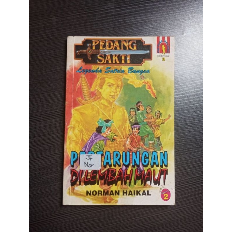 Pedang Sakti 2 Pertarungan Di Lembah Maut by Norman Haikal Kenari Edusystem (RARE/USED C1 1997 ...