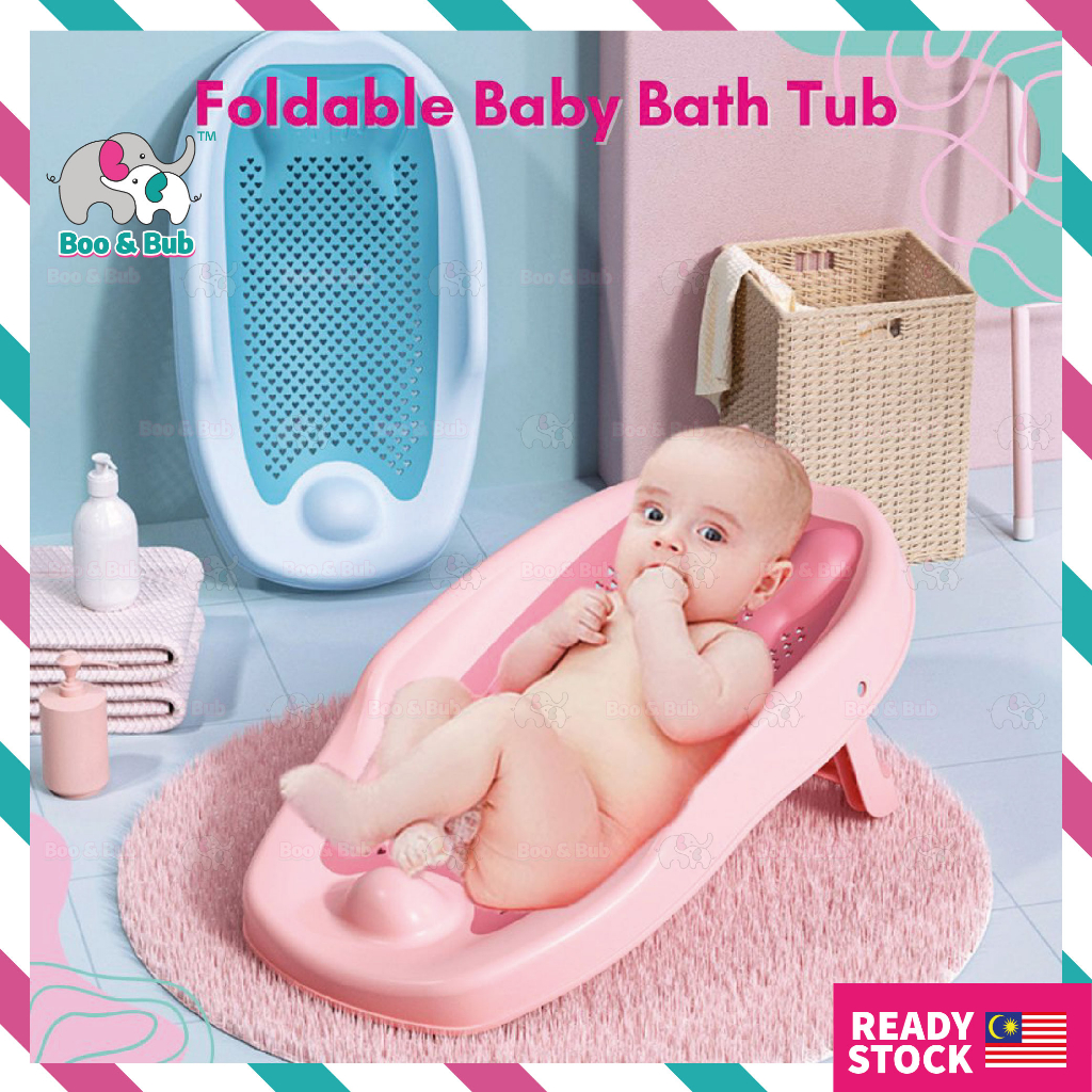 Boo&Bub foldable baby bath tub stand newborn bath tub shower net bath ...