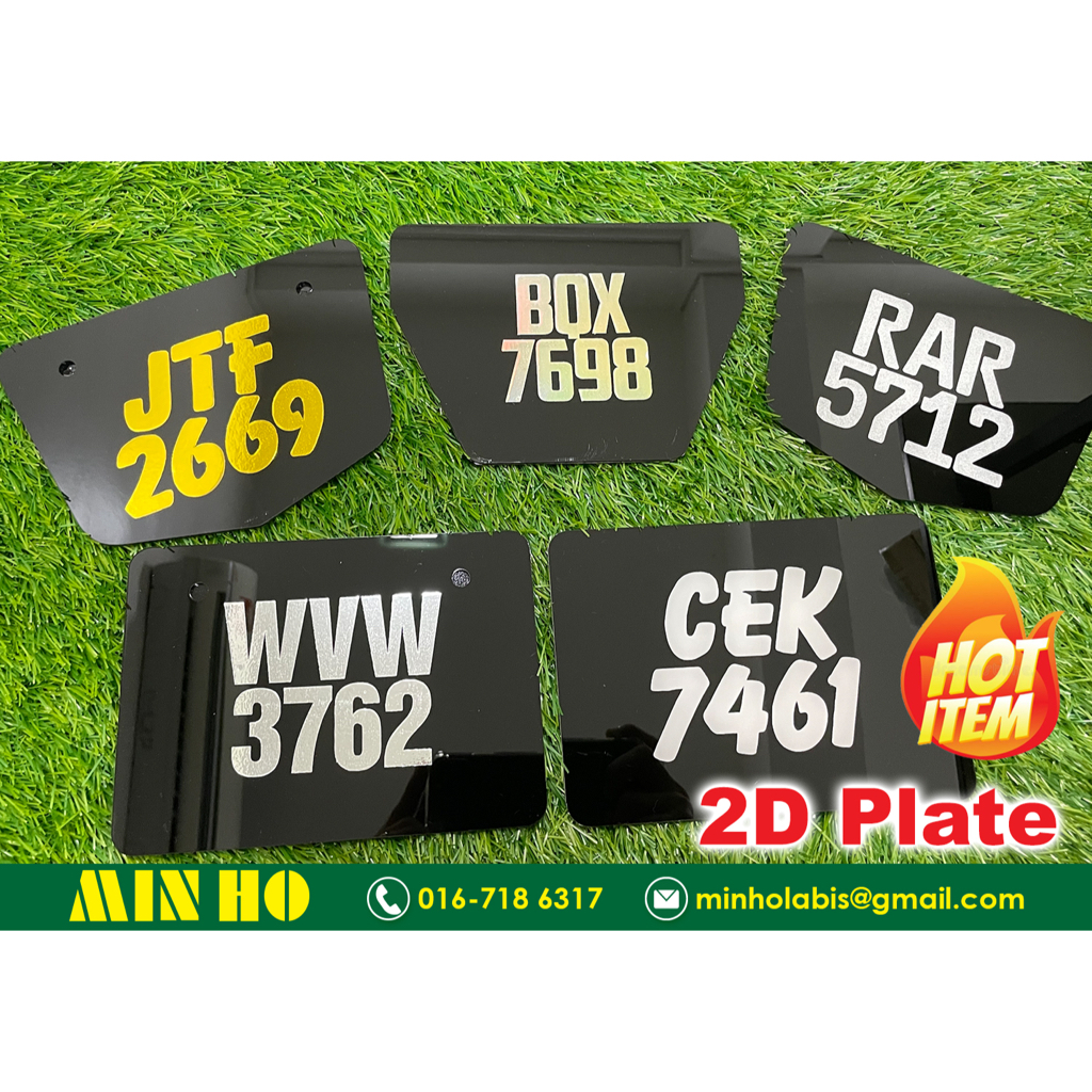 Number Plate Motor 2D (Tulisan Dalam) (Custom Design) | Shopee Malaysia