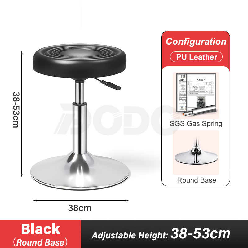 Adjustable Height Swivel Round Stool Chair With Wheels PU Leather Soft ...