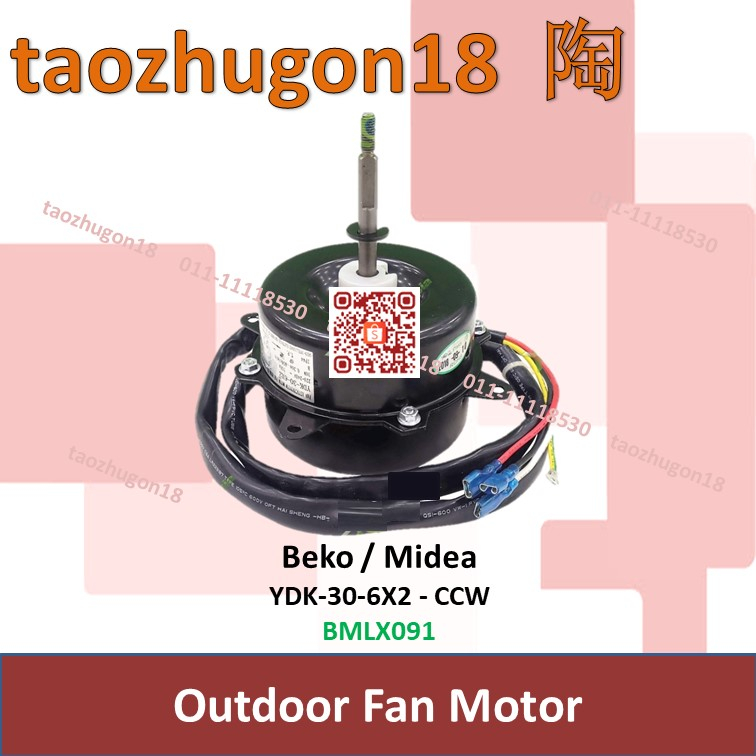 Beko Midea YDK-30-6X2 CCW Air Conditioner Aircon Outdoor Fan Motor ...