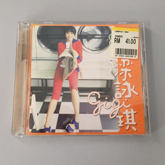Chinese Songs CD (Used) | Shopee Malaysia