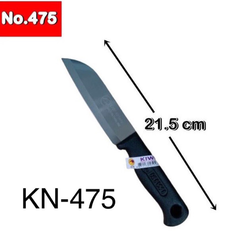 PISAU ORIGINAL KIWI STAINLESS STEEL KITCHEN KNIFE, CHOPPER 4, 5, 6, 7, 8 INCHES | Shopee Malaysia