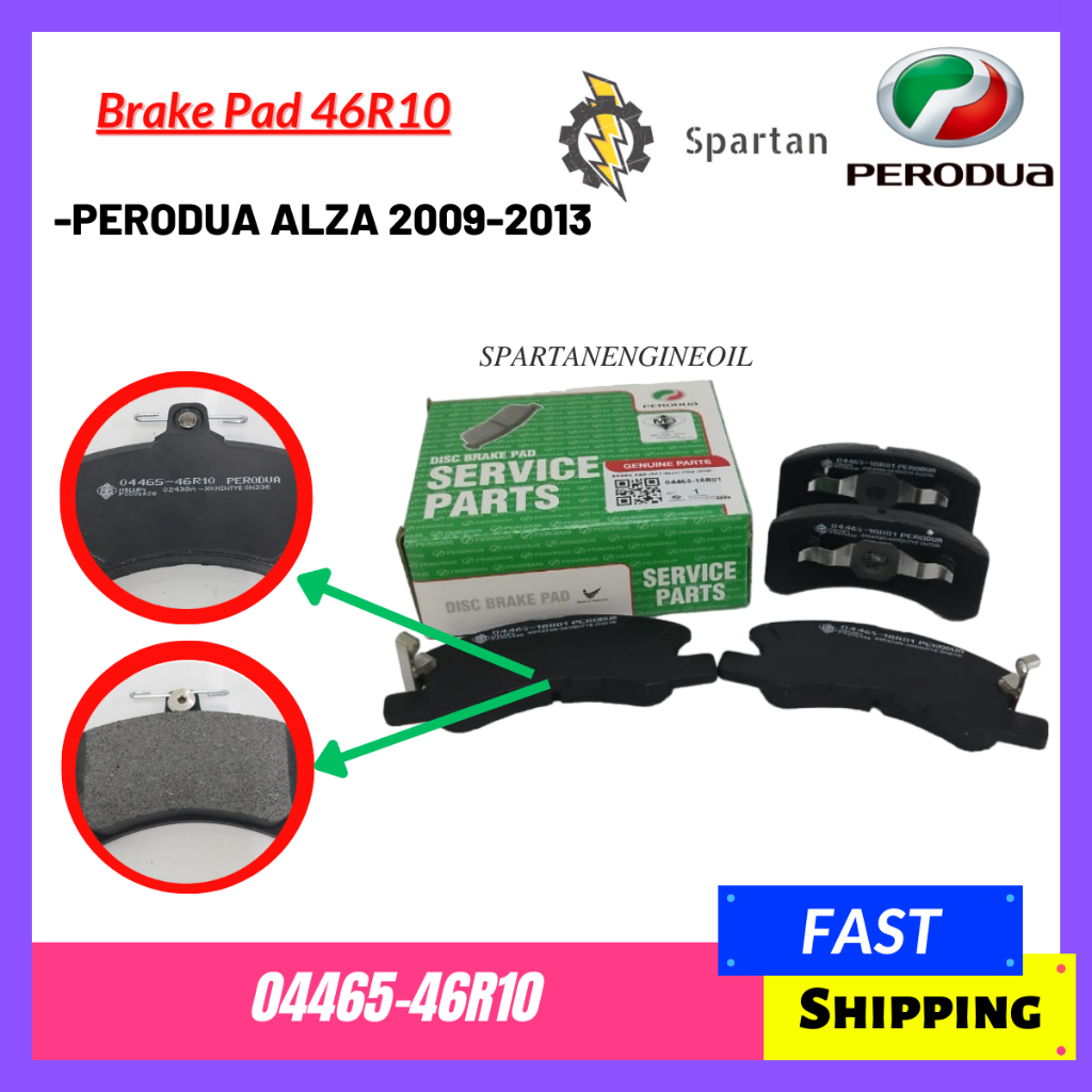 GENUINE PERODUA FRONT BRAKE PAD- ALZA OLD MODEL(1ST MODEL)/04465-46R10 ...