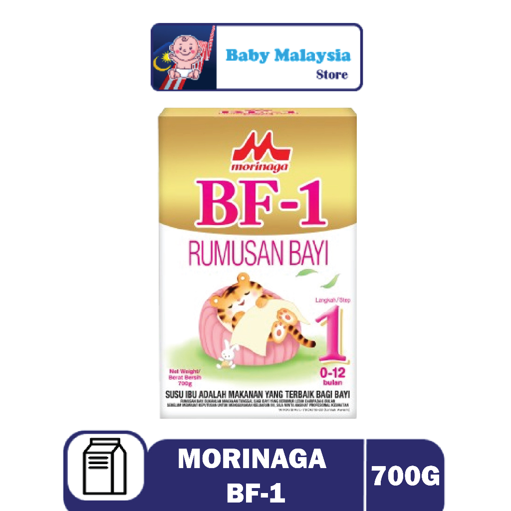 Morinaga BF-1 Step 1 Infant Formula 700g | Shopee Malaysia