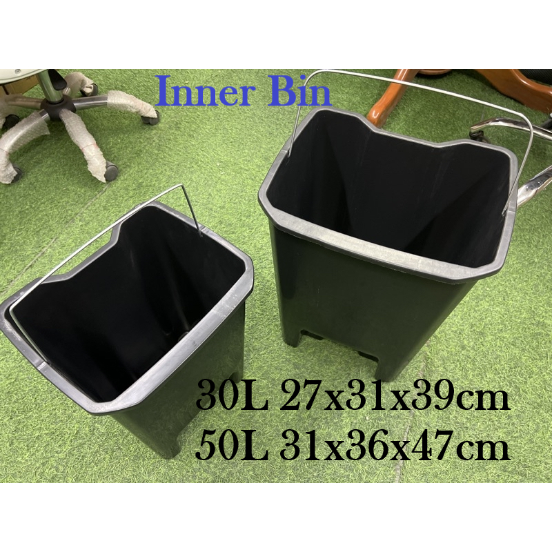 20L 30L 50L Inner Bin for Step On Garbage Bin Trash Bin Rubbish Bin ...