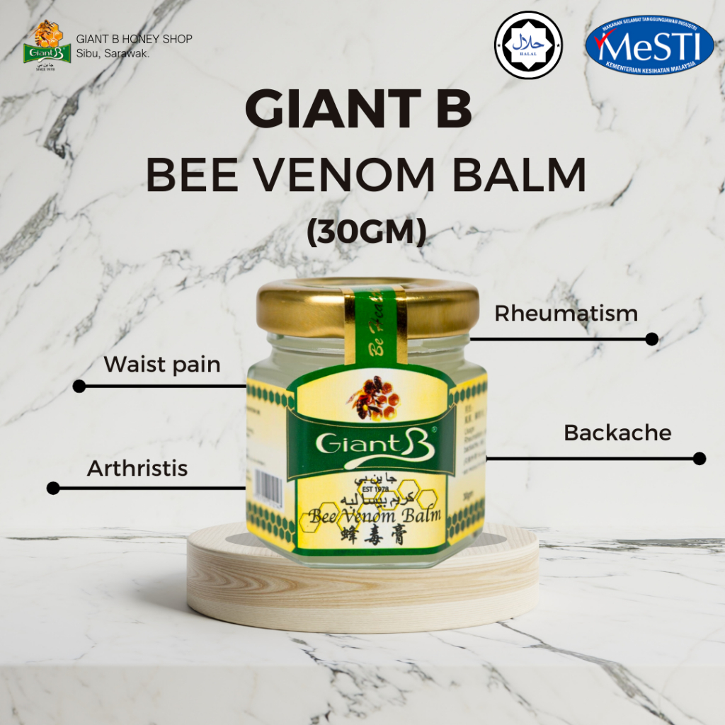 [HALAL] GIANT B Bee Venom Balm 蜂毒膏 30g (100% Natural) | Shopee Malaysia