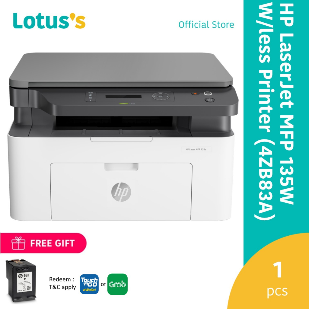 HP LaserJet MFP 135W Wireless Printer [4ZB83A] | Shopee Malaysia