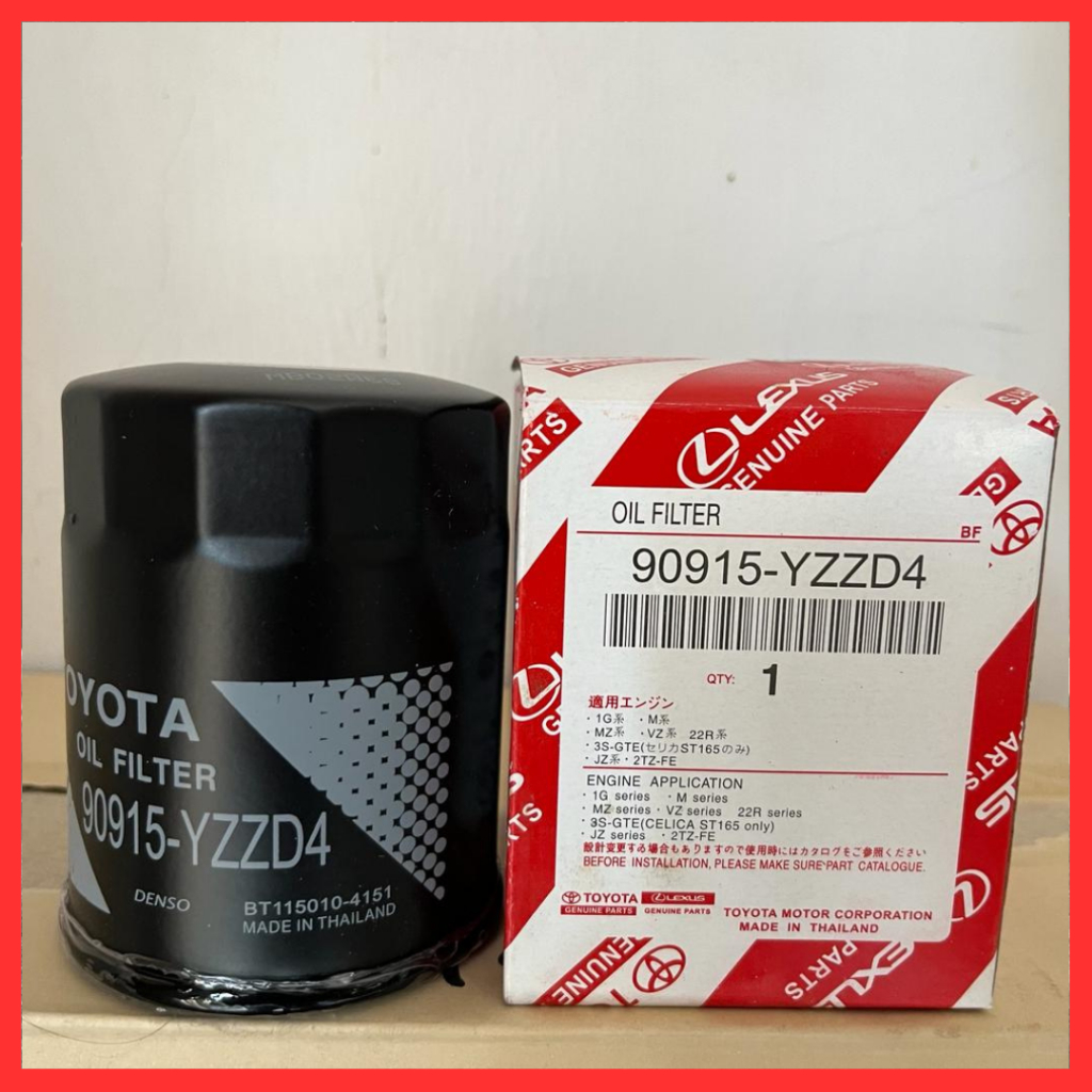 TOYOTA OIL FILTER 90915-YZZD4 | Shopee Malaysia