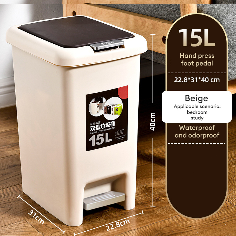 𝟮 𝗪𝗔𝗬 Hand Press + Foot Pedal 8L 15L Dustbin Waste Basket Garbage ...