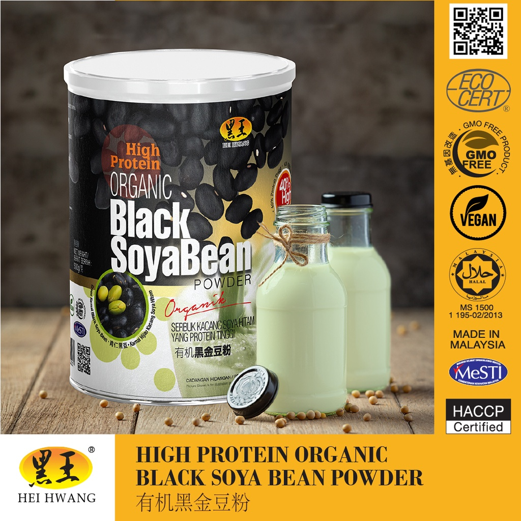 High Protein Organic Black Soya Bean Powder (500g) | Shopee Malaysia