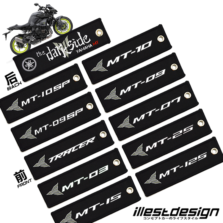 YAMAHA KEYTAG: MT01 MT125 MT15 MT25 MT03 MT07 MT09SP MT10SP TRACER 125 ...