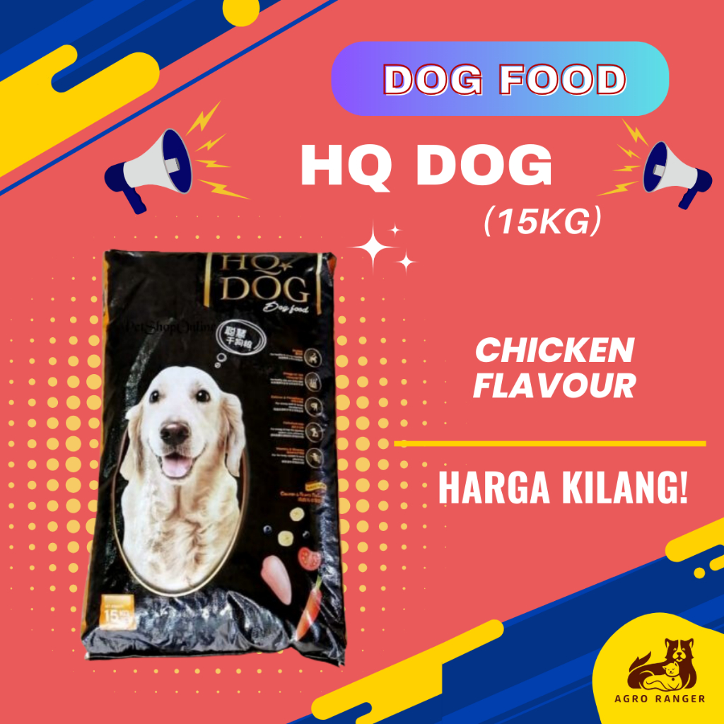 HQ Dog Food / Makanan Anjing - 15KG | Shopee Malaysia