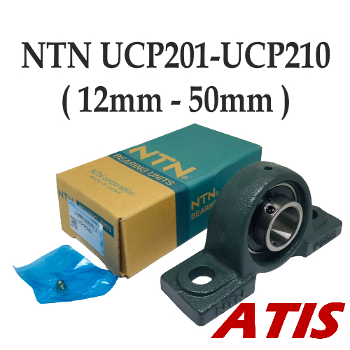 NTN UCP201 UCP202 UCP203 UCP204 UCP205 UCP206 UCP207 UCP208 UCP209 UCP210 100% ORIGINAL Pillow ...