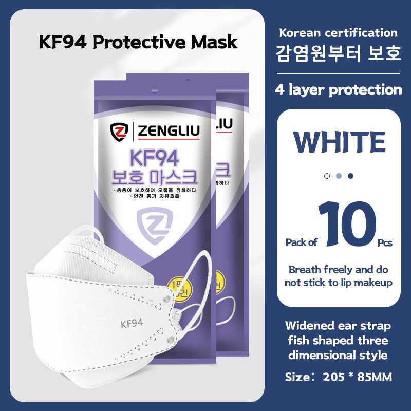 KF94 Mask 50PCS Face Mask KF94 成人口罩 4 PLY Disposable Earloop KF94 Pelitup Muka 3D Mask Duckbill ...