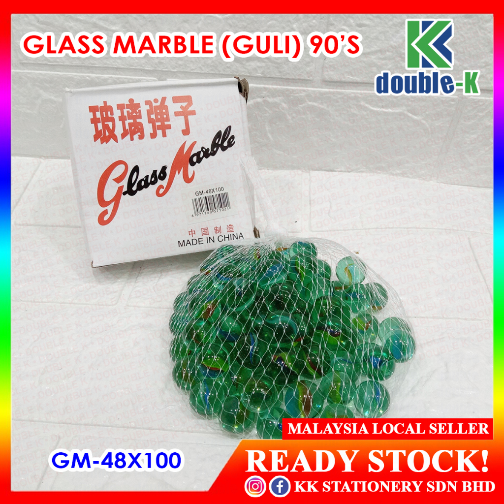 Glass Marble (Guli) 80's GM-48X100 - RM2.80/box | Shopee Malaysia