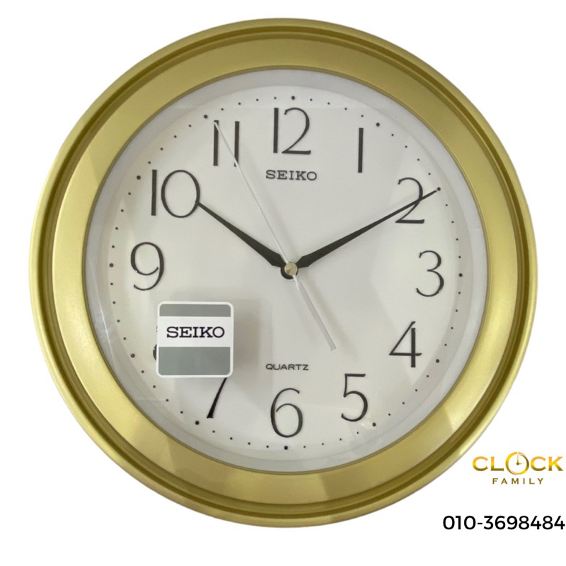 Seiko Quartz Movement Dial White Gold Plastic Case Wall Clock QXA576G ...