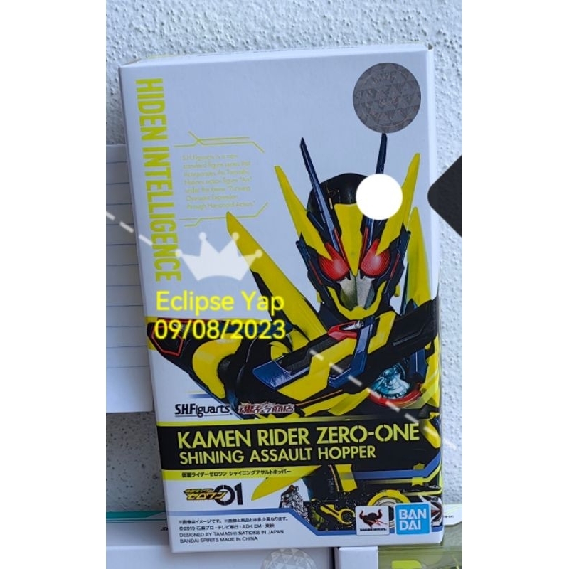 [Ready Stock] Bandai SHF S.H.Figuarts Tamashi Limited Edition Kamen ...