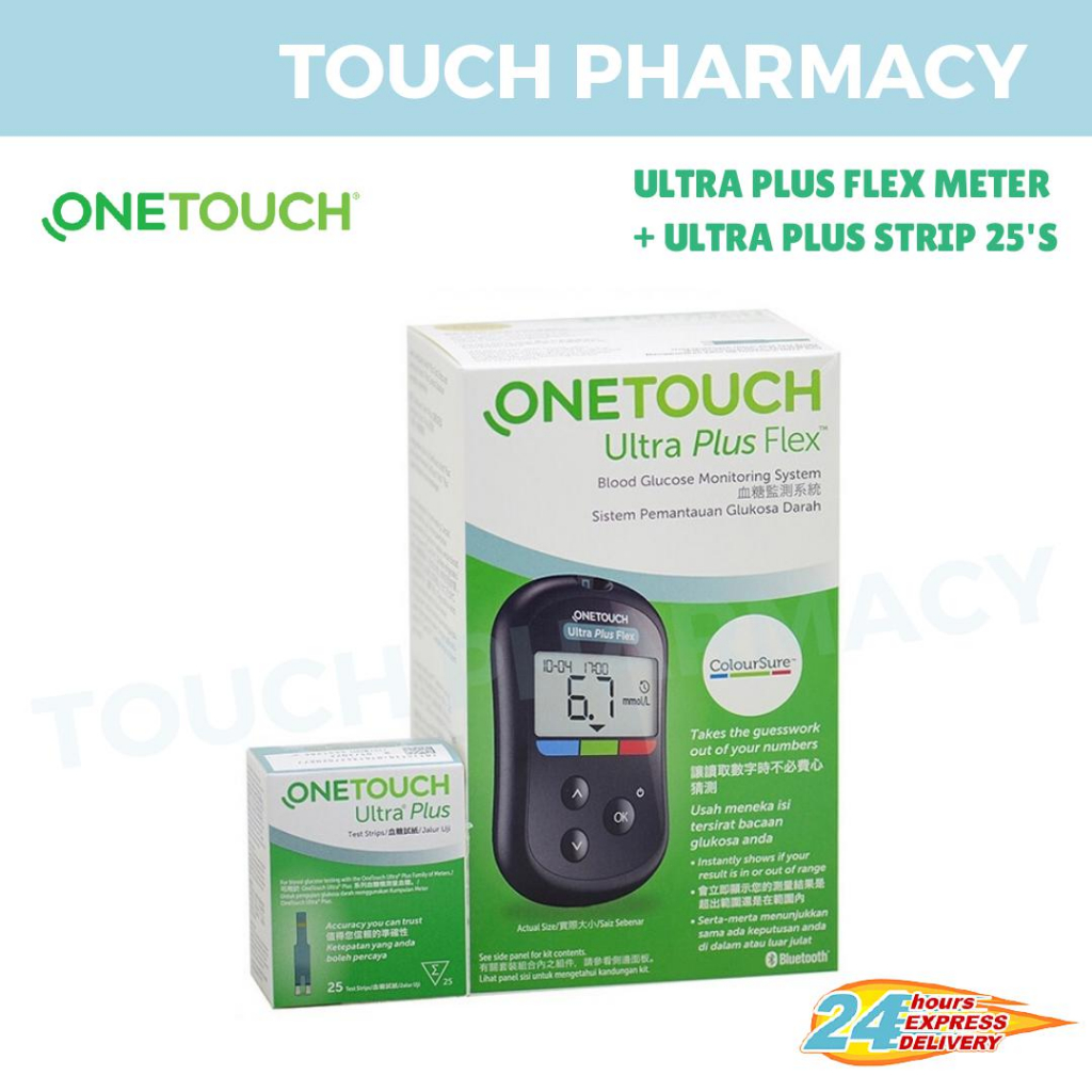 (EXP 11/26) ONETOUCH Ultra Plus Flex Meter + (EXP 08/25) Strip (25's ...