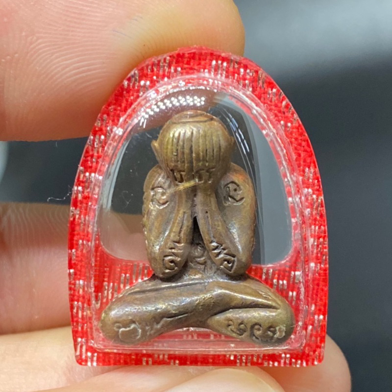 Pidta 必达 LP Dam 龙婆丹 Wat Mai Naparam 佛历2550 子弹壳混合金属 泰国佛牌 圣物💯 | Shopee ...