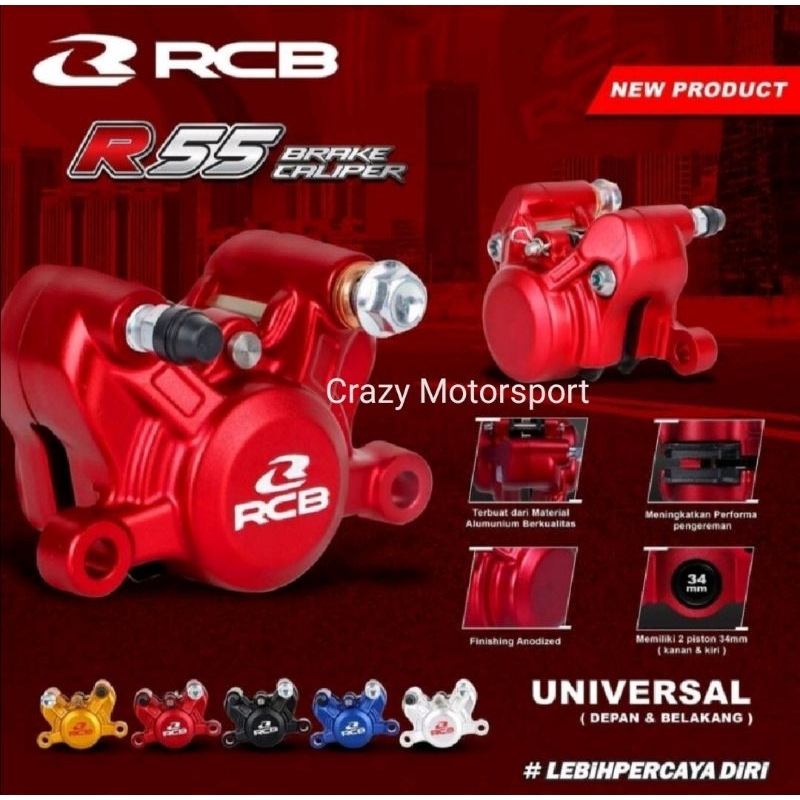 RCB R55 Universal Rear Caliper 2 Pot (Package With bubble wrap)( Use ...