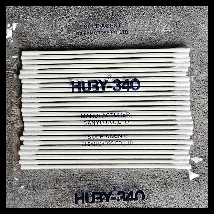 HUBY-340 Anti-Static Micro Cotton Swab / Micro Cotton Bud 25pcs (Made In Japan) | Shopee Malaysia