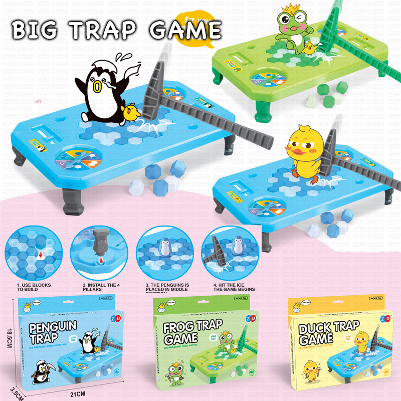 Kids Board Game Party Family Tabletop Games Educational Toy Duck Frog ...