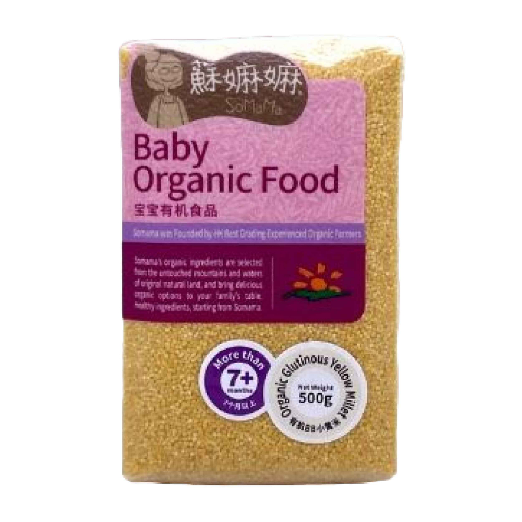 MommyJ | Somama Baby Rice Organic Step 1-5 | Instant Porridge Chicken ...