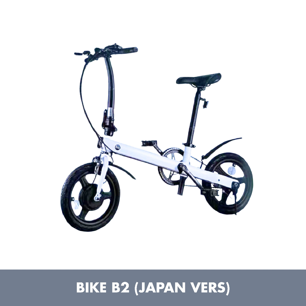 Xiaomi Baicycle Electric Bike S1 Intelligent BMS System Concise ...