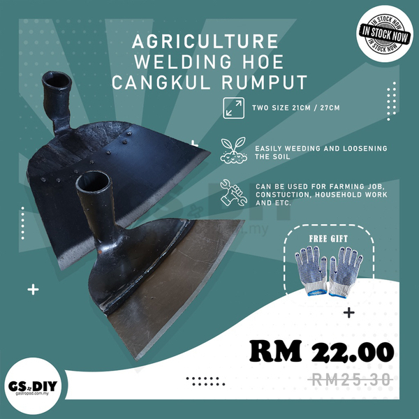 Weeding Hoe Cangkul Rumput ️Heavy Duty Tajak Rumput, Agriculture Grub ...
