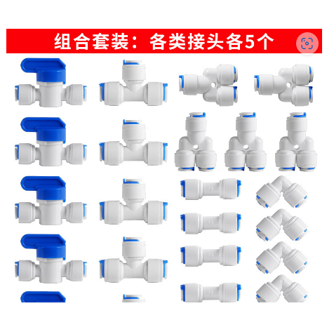 Water Fitting RO Water Fitting RO Fitting Hand Valve Union Connector ...