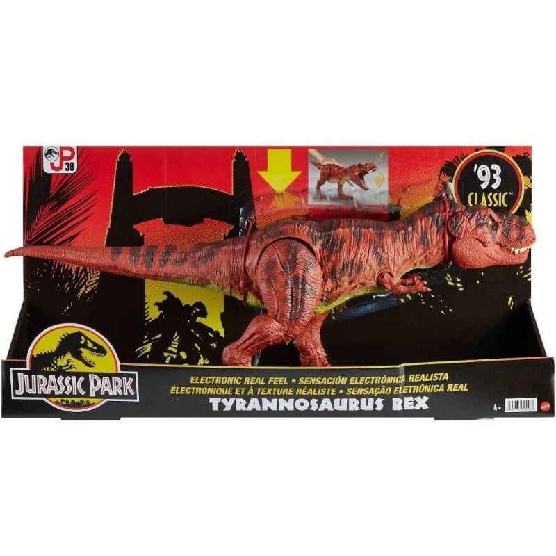 Mattel Jurassic World Electronic Real Feel Tyrannosaurus Rex Jurassic ...