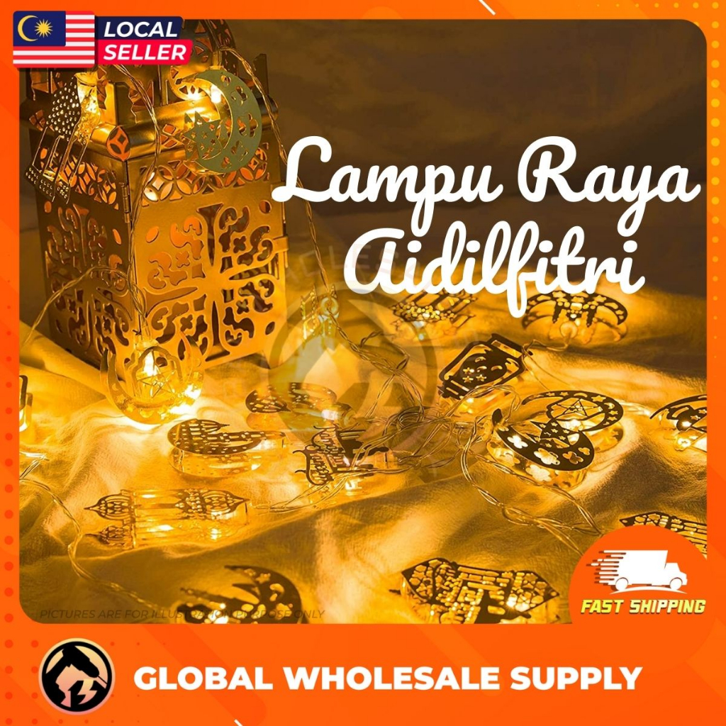 4M Lampu Hari Raya Lampu Bulan Bintang Ramadan Decoration Lampu Lip Lap ...