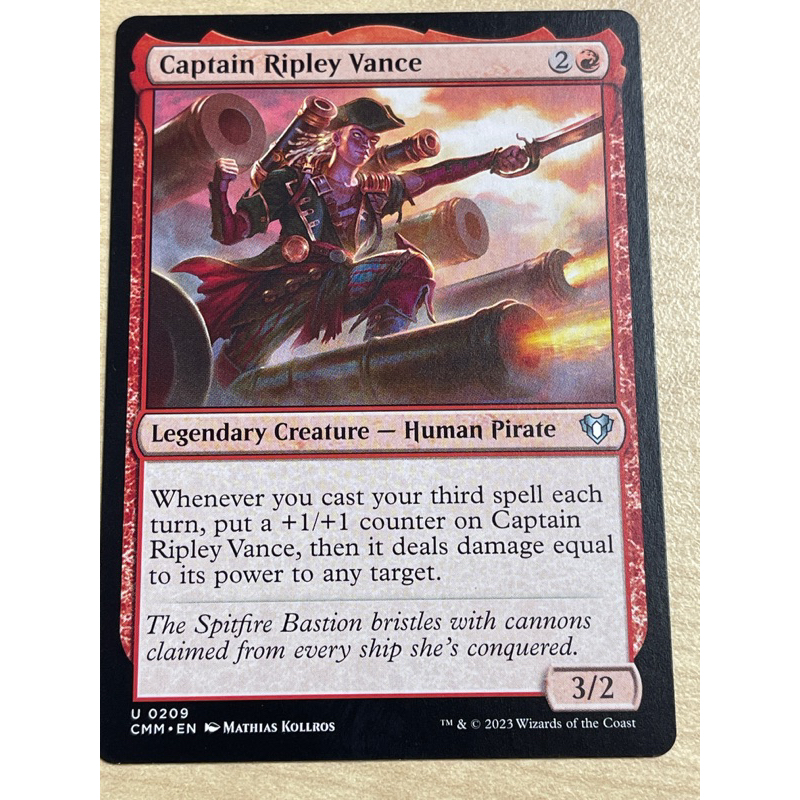 (CMM) Captain Ripley Vance | Shopee Malaysia