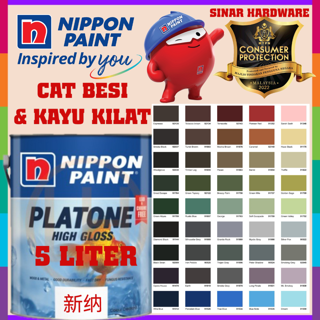 SINAR NIPPON PAINT PLATONE GLOSS FINISH 5 LITER FOR WOOD DOOR & METAL GATE/ CAT MINYAK KILAT ...