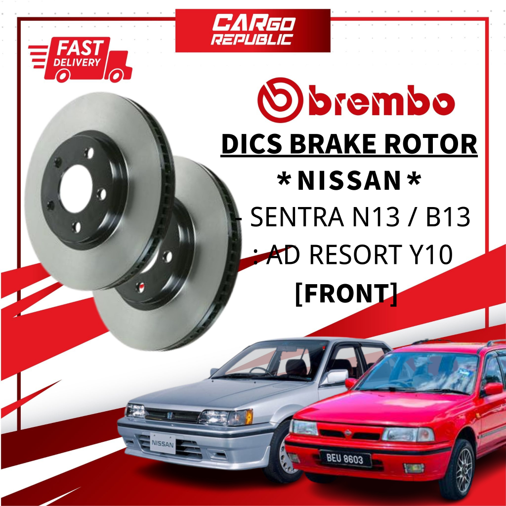 Brembo Rotor Nissan Sentra N13 / B13 , AD Resort Y10 Front (Depan) Disc ...