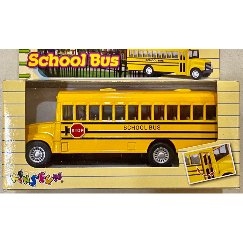 Kinsmart Kinsfun SCHOOL BUS BAS SEKOLAH Yellow 1/72 Diecast Car Model ...