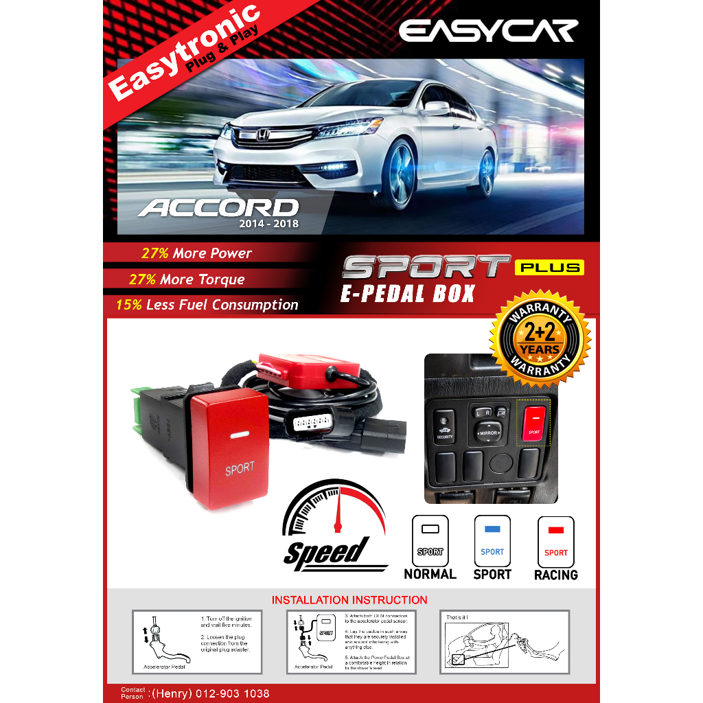 Honda Accord 2014 - 2018 EASYCAR E-Pedal GR Plus Box Accelerator Pedal Car Electronic Throttle ...