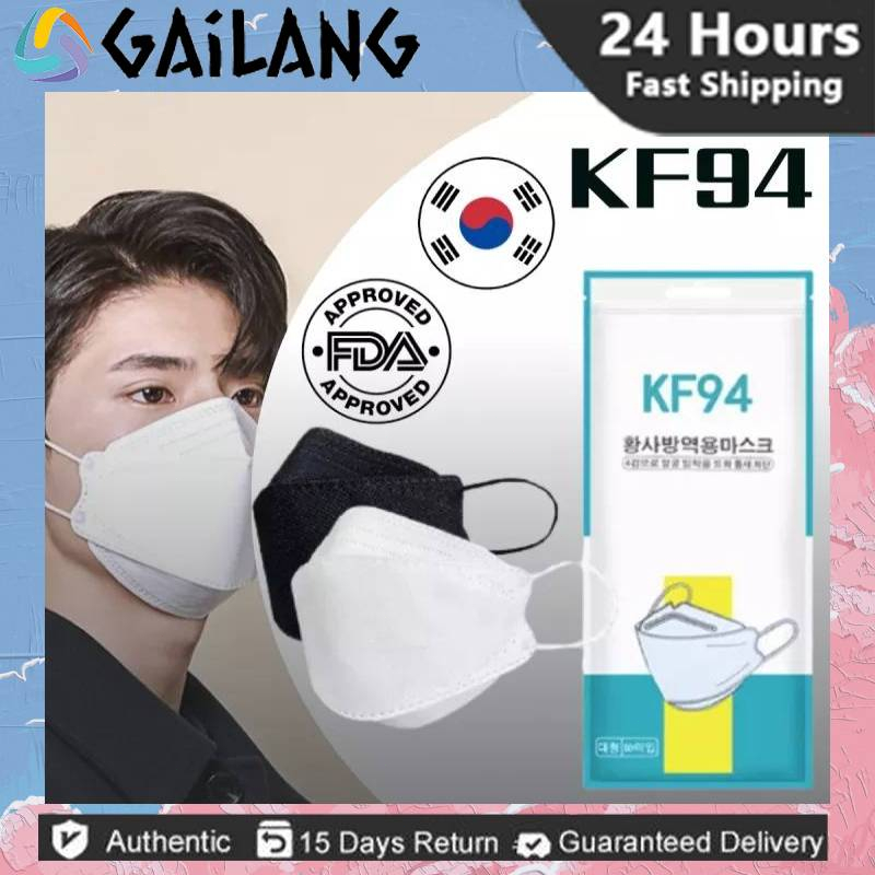 100PCS kf94 Face mask Korea filter Unisex Single Design Face Medical Protection 4 Layer ...