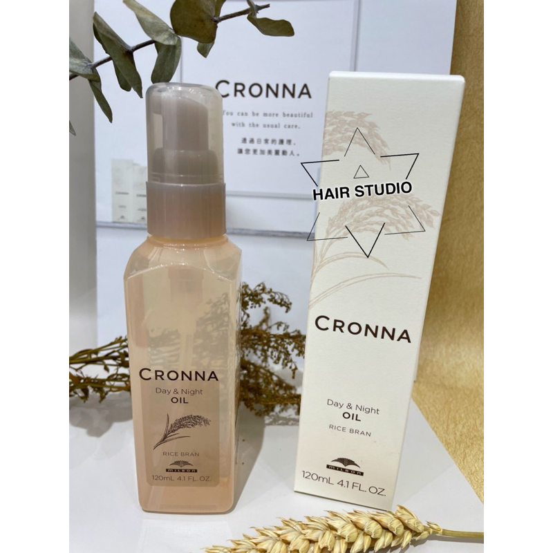 MILBON CRONNA DAY & NIGHT 120ML | Shopee Malaysia