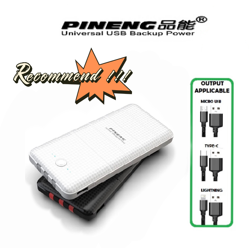 PINENG POWER BANK (PN-857) 10,000mAh Built-in Cable Fast Charge ...